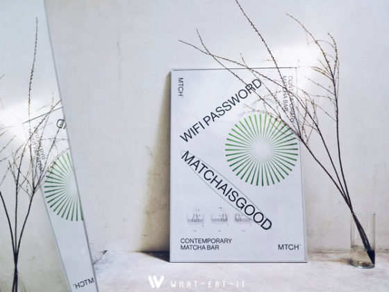 MTCH Matcha Bar ร้านชาเขียว คาเฟ่ มัทฉะ อร่อยเข้มข้นที่สุด มี 3 สาขา